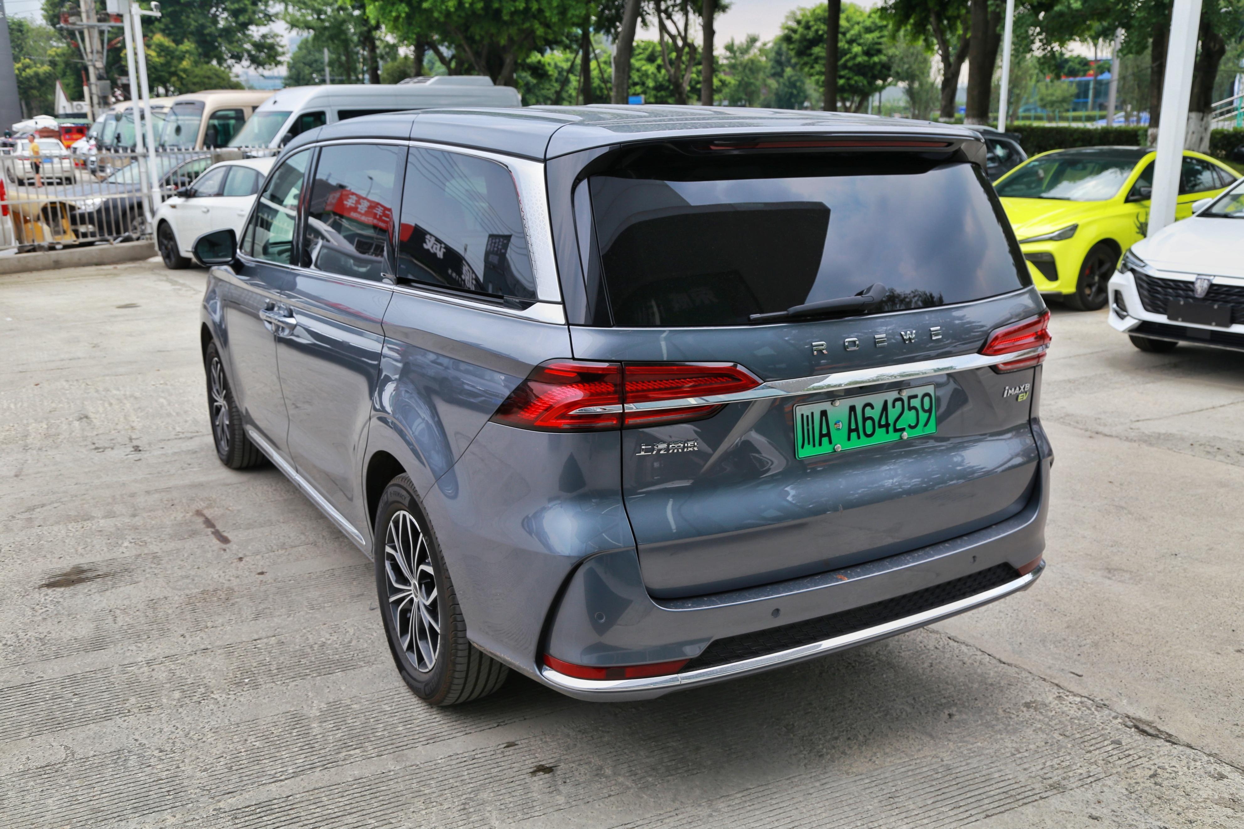 25.98万元起，综合续航里程570km，荣威iMAX8 EV正式上市-爱卡汽车爱咖号